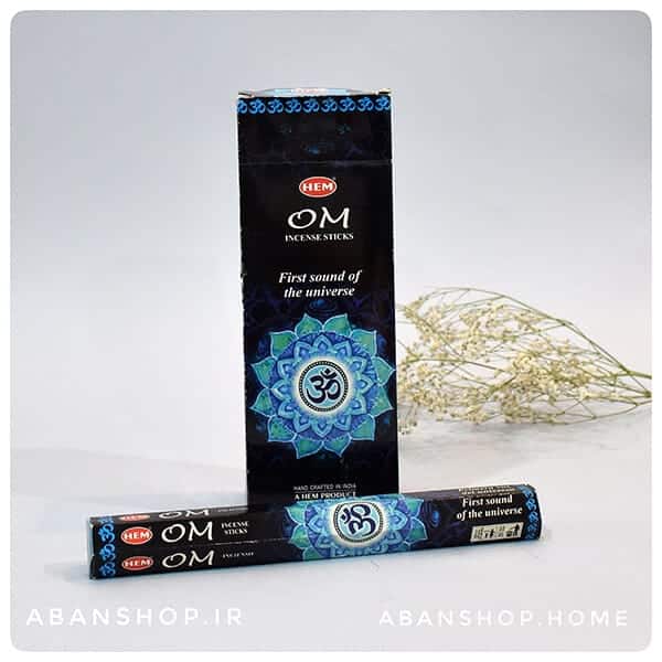 عود عشق LOVE ( هم HEM ) لاو - عود باما فروشگاه عود و جاعودی آبشاری و ...