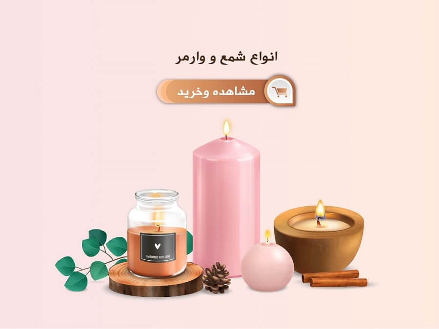 عودباما - فروش تخصصی و پخش کننده انواع عود دستساز و عود شرکتی و عود ...